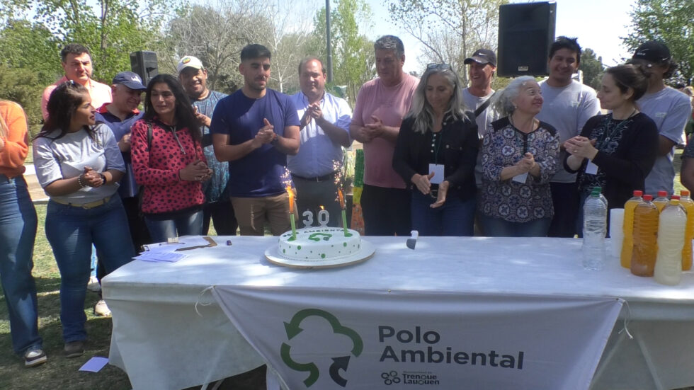 30 AÑOS DEL PROLIM: SE RECORDARON LOS INICIOS, LOS AVANCES, LAS ...